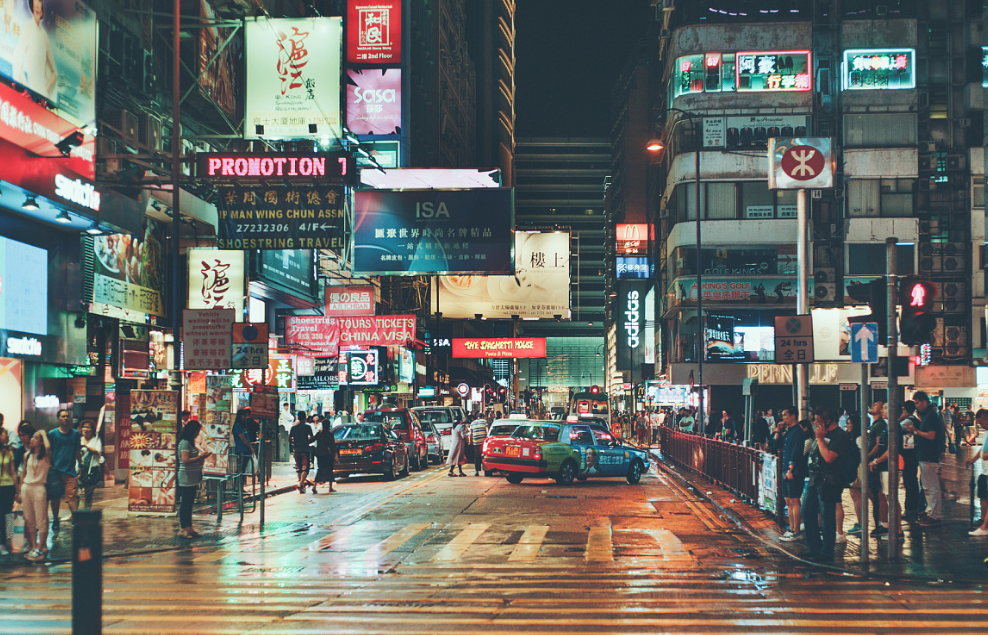 香港公司可以开设哪些账户？一文详解 - ingstart-全球公司成立与合规