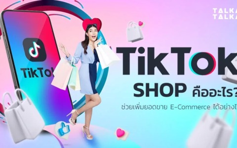 ODI、FDI、37号文全面解析：区别、流程、材料清单一次看懂！ - ingstart-全球公司成立与合规