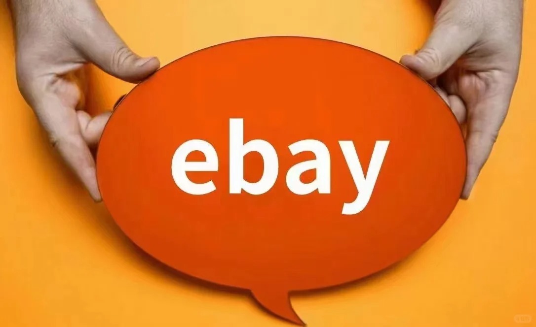 如何申请ebay美国店铺——ebay美国本土店入驻条件&入驻流程 - ingstart-全球公司成立与合规