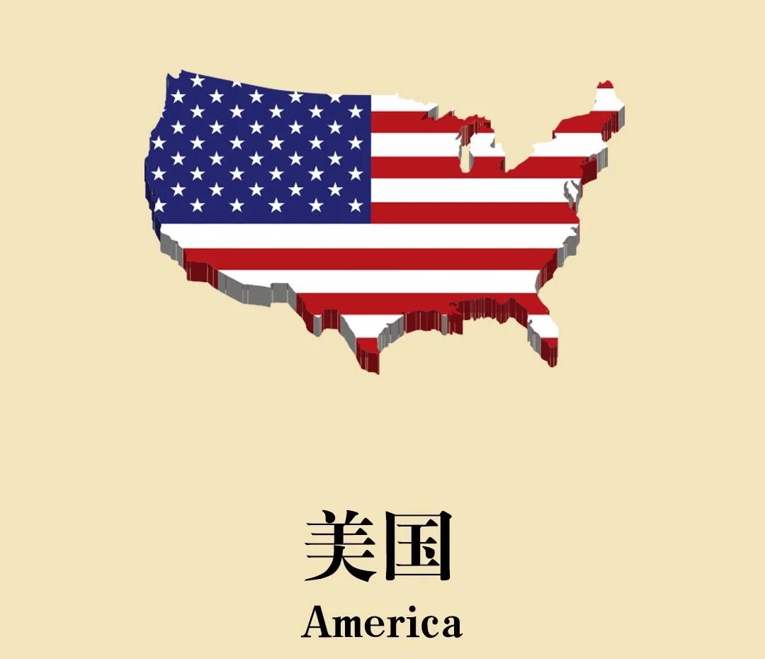 2025美国税号体系全解析：ITIN、SSN、EIN详解 - ingstart-全球公司成立与合规