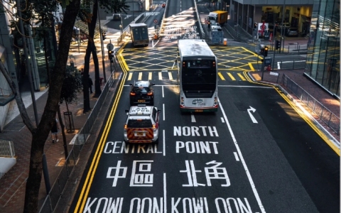 2025香港公司注册全攻略：16大关键问题解析与合规指南 - ingstart-全球公司成立与合规