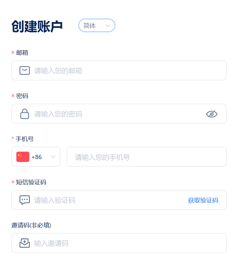 2024美国公司注册之公司类型的选择——LLC公司超详细注册指南 - ingstart-全球公司成立与合规