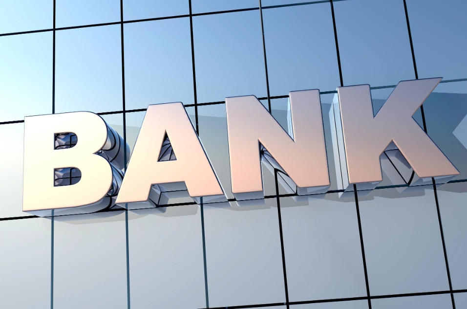 中国人如何开通境外银行账？一文解析境外银行选择及注意事项 - ingstart-全球公司成立与合规