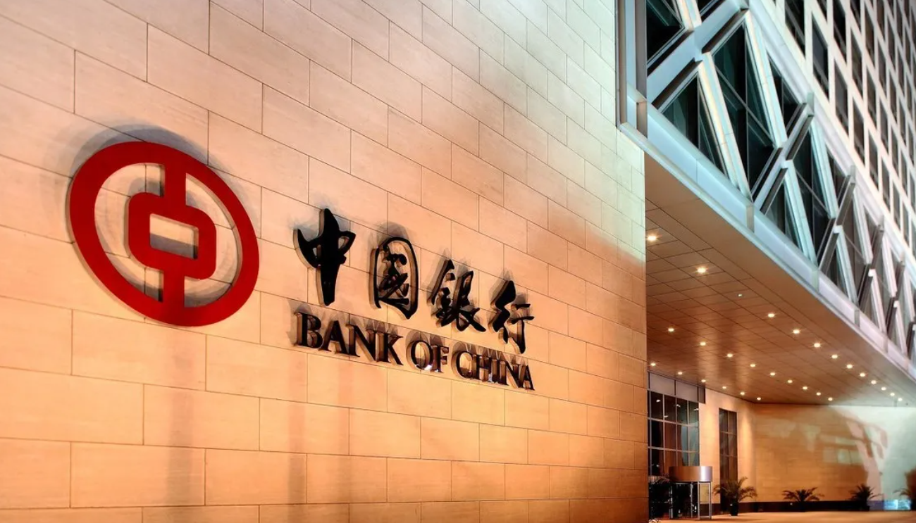 2025内地人如何开中国银行（香港）个人账户？详细流程在此 - ingstart-全球公司成立与合规