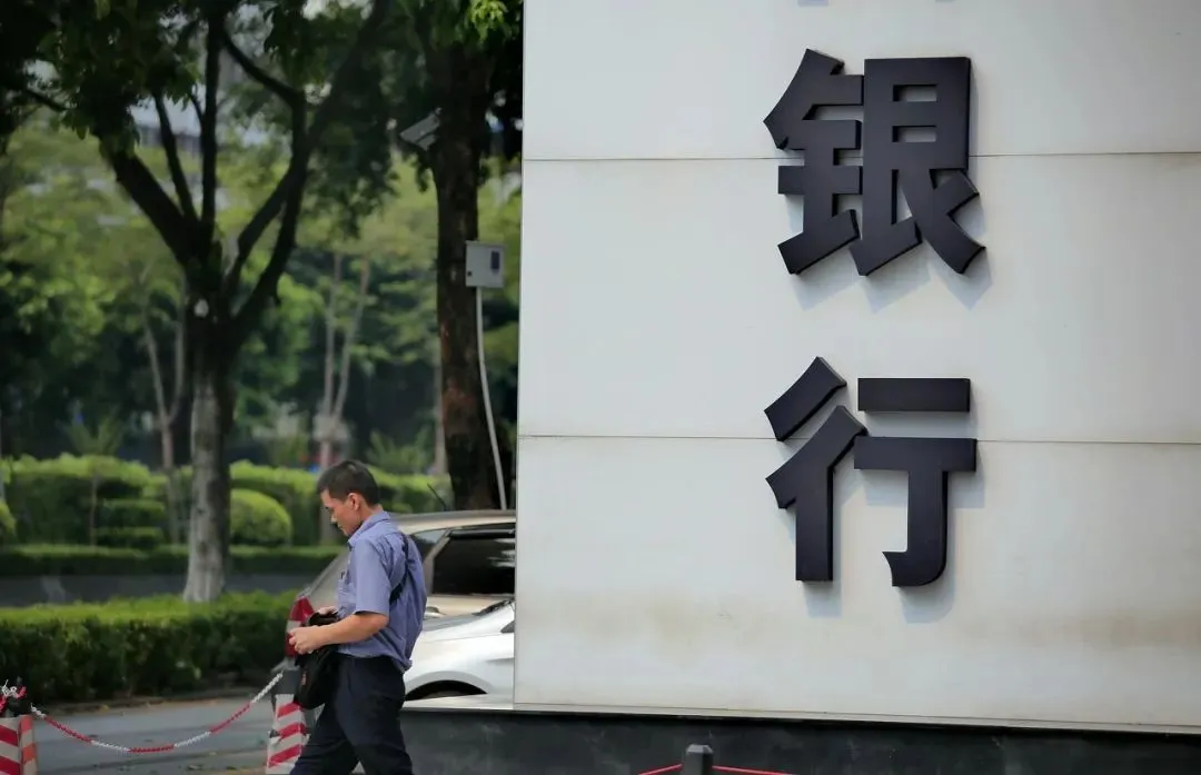 OCBC 开户条件全解析：个人与企业必知的完整指南（2025最新版） - ingstart-全球公司成立与合规