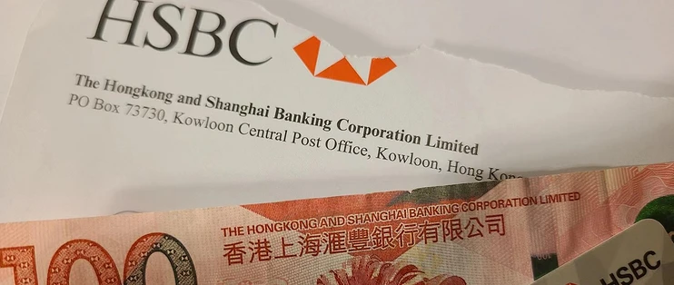 秒杀 90% 香港银行的汇丰账户，2025 最新稳定开户攻略（实操版） - ingstart-全球公司成立与合规