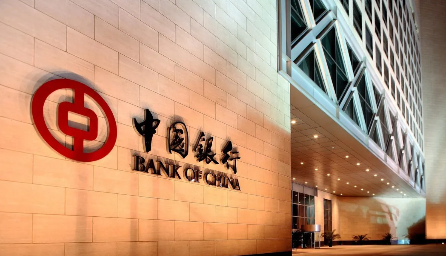 2025香港银行账户全攻略：港卡核心价值+三巨头银行对比+组合开户策略（附实操指南） - ingstart-全球公司成立与合规