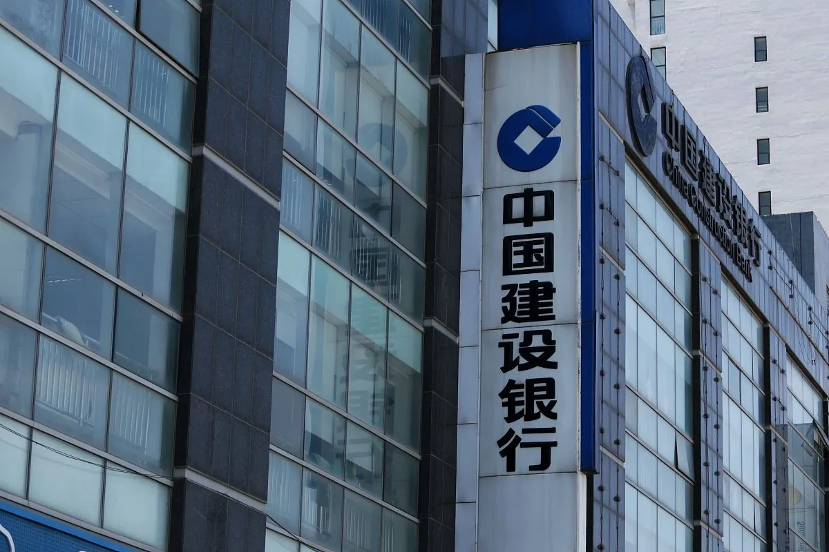 2025年香港建银亚洲开户全攻略｜内地居民专属通道+人民币取现优势（附预约流程） - ingstart-全球公司成立与合规