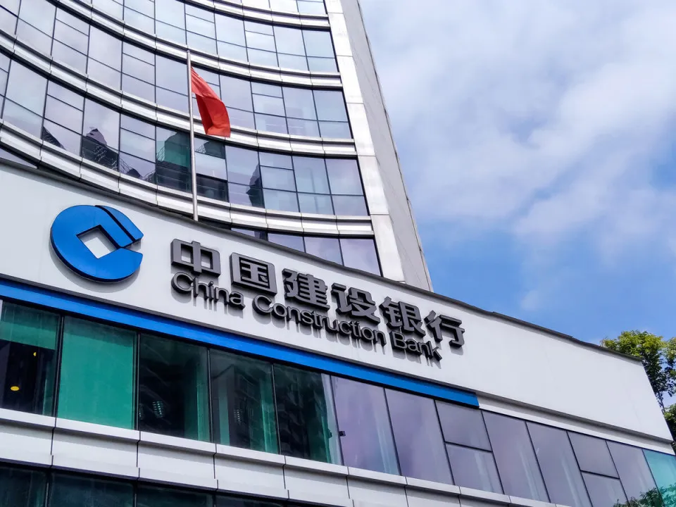 中国建设银行（亚洲）公司开户全攻略：2025最新政策、流程与优势解析 - ingstart-全球公司成立与合规