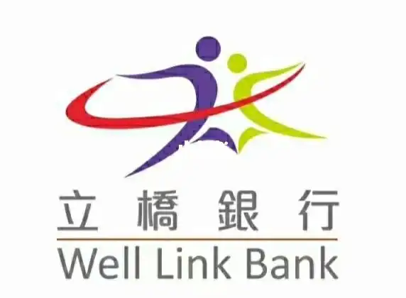 2025年澳门立桥银行开户【最全指南】：从优势到后续维护一站式解析 - ingstart-全球公司成立与合规