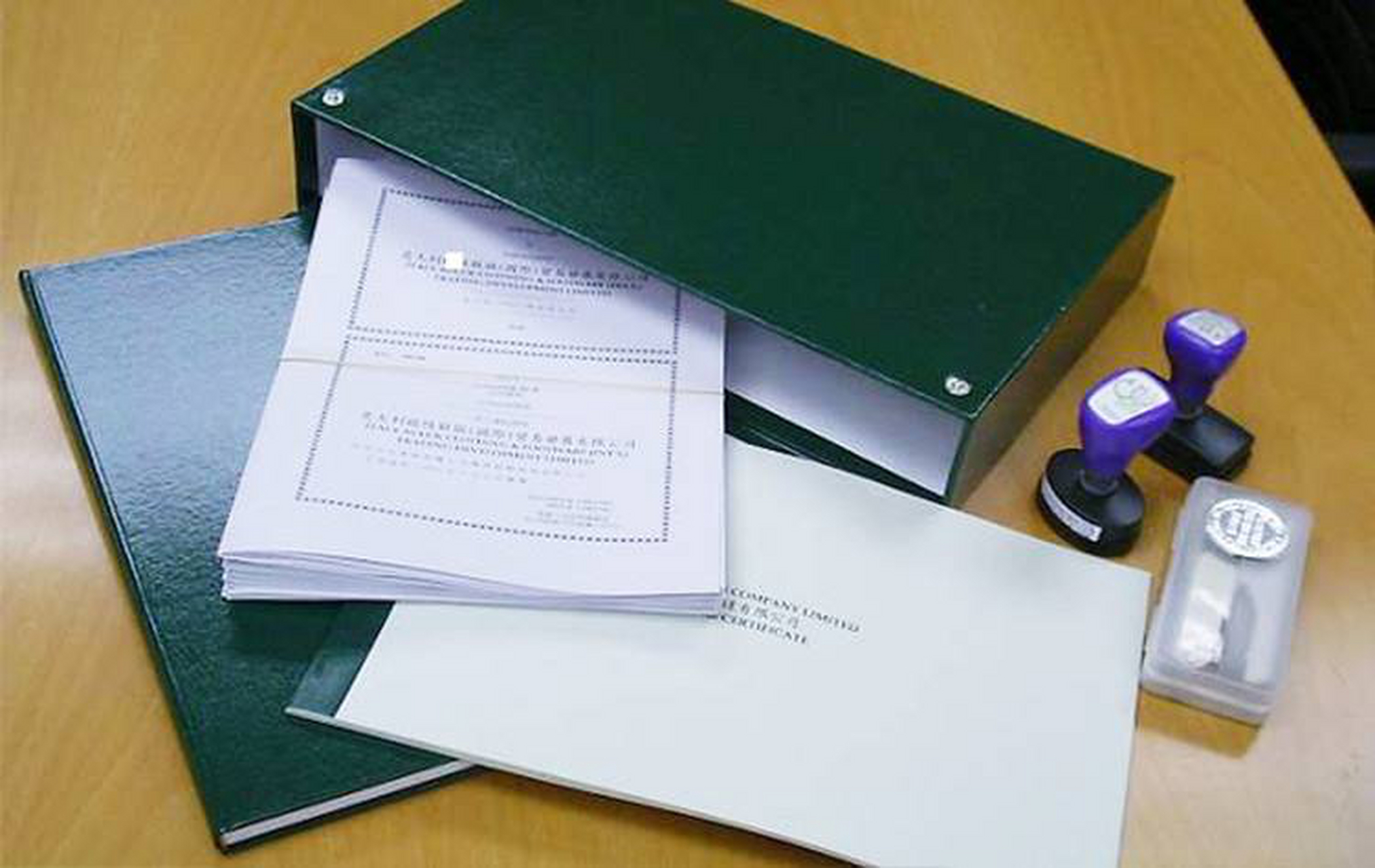 2025年跨境电商新风口：3步注册香港公司+ODI备案，抢占财税合规红利 - ingstart-全球公司成立与合规