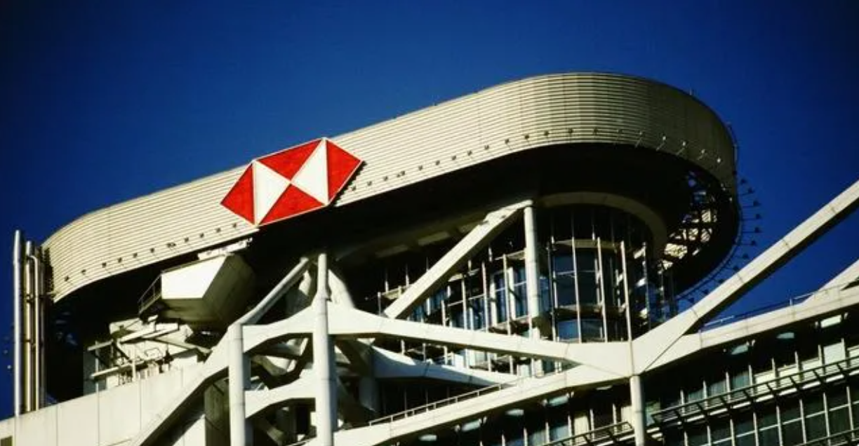 2025年【最新】香港各大银行费用详解：如何选择最合适的银行开户？ - ingstart-全球公司成立与合规