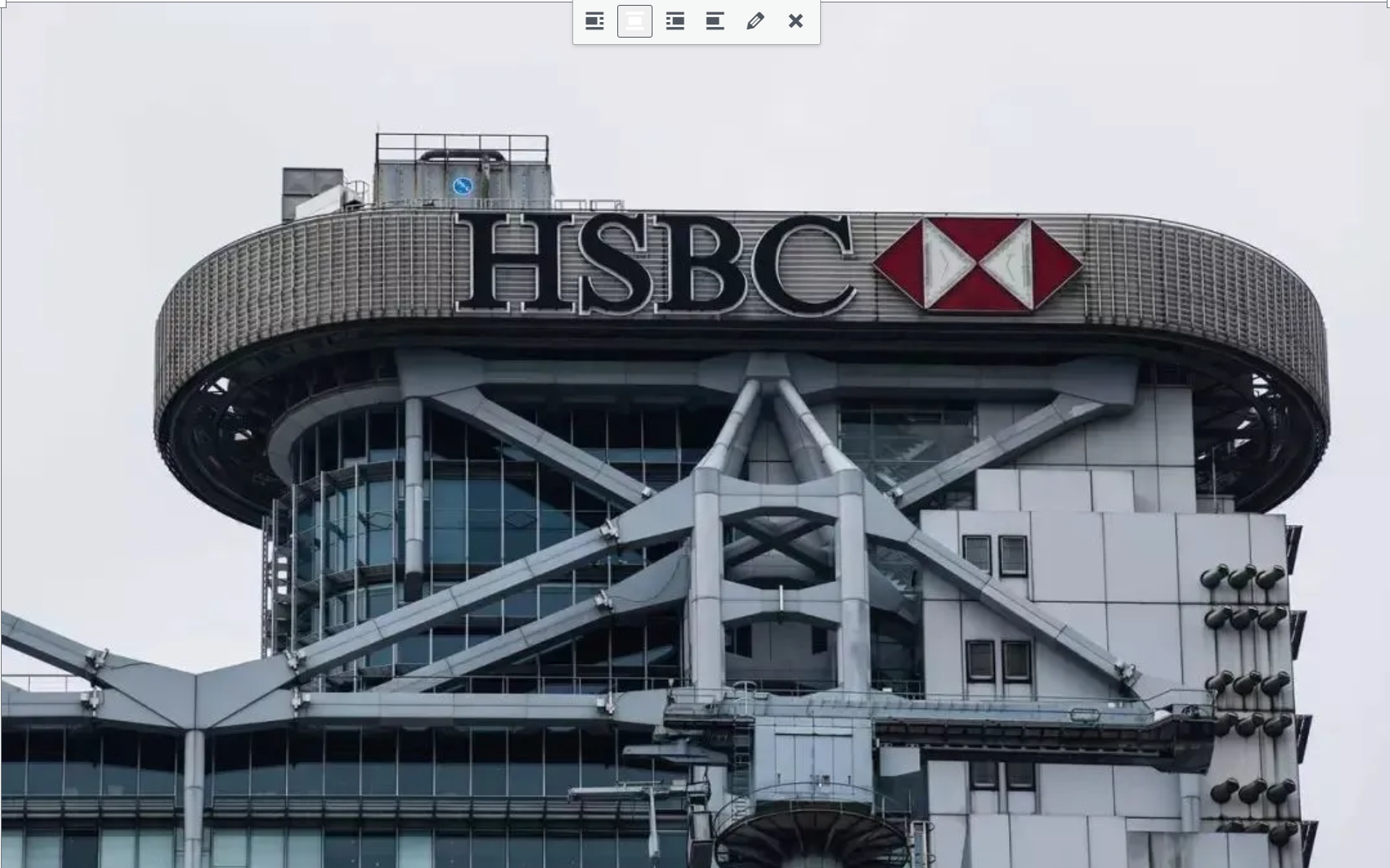 香港汇丰账户「添加受款人」全攻略：1分钟速成指南+2025最新存款利率 - ingstart-全球公司成立与合规