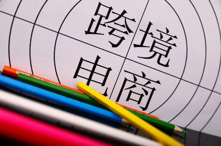 跨境企业必看！香港与内地控股架构+资金税务合规最全攻略 - ingstart-全球公司成立与合规