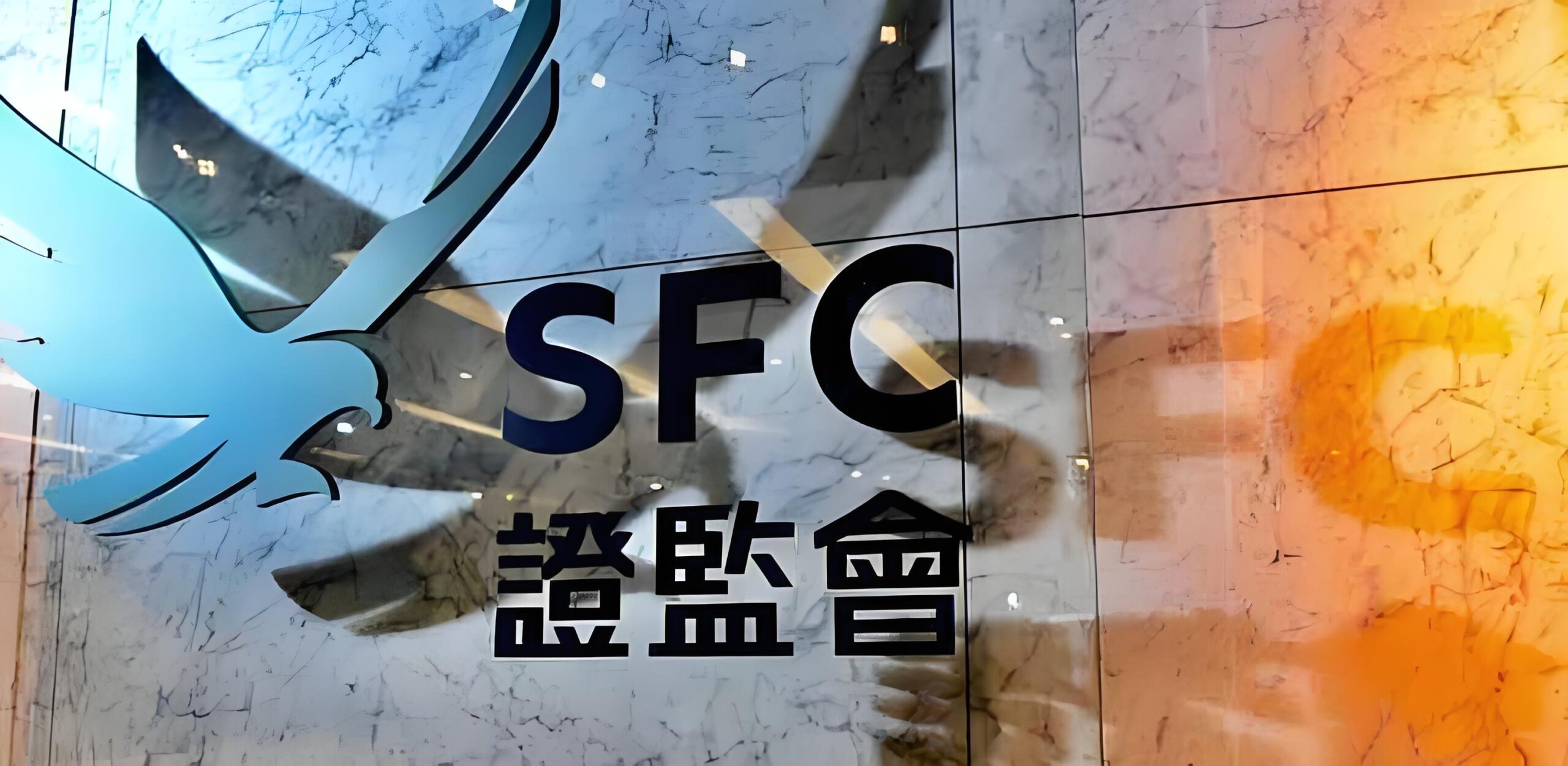 2025香港SFC牌照最全指南：149组合牌照价值解析与申请攻略 - ingstart-全球公司成立与合规