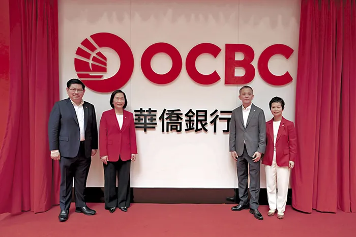 香港银行开户指南：华侨银行内地见证0门槛全攻略（2025年最新版） - ingstart-全球公司成立与合规