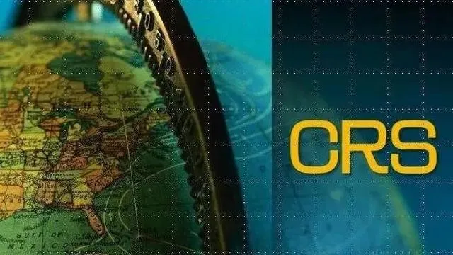 CRS来袭！海外账户余额多少会被交换回中国？深度解析与应对策略 - ingstart-全球公司成立与合规