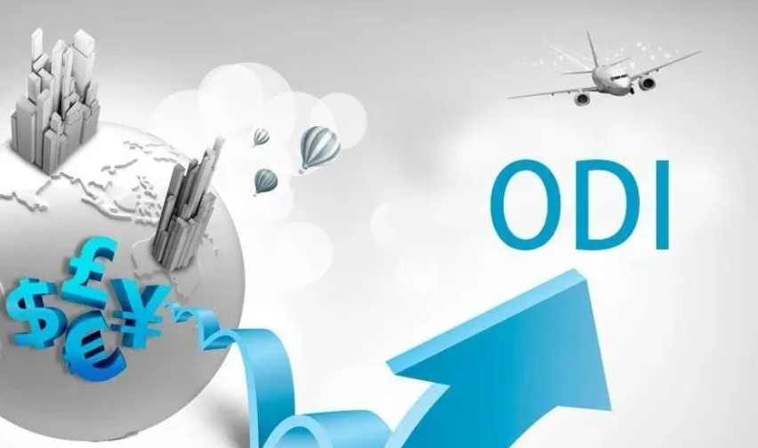 企业境外投资必备！2025 最新 ODI 备案全解析：规则、流程、风险与实操指南 - ingstart-全球公司成立与合规