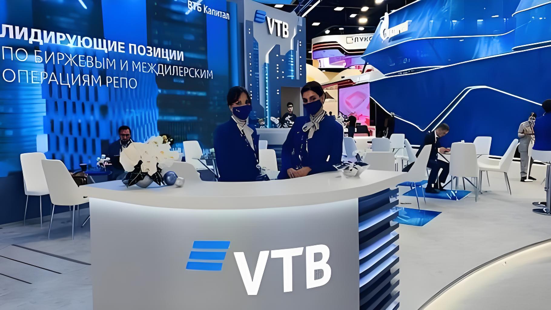 对俄收款不再难！2025上海VTB银行开户全流程详解（附实操避坑指南） - ingstart-全球公司成立与合规