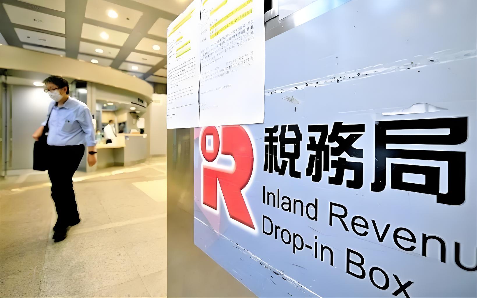 注册香港公司：个人控股与公司控股的深度剖析与选择指南（2025最新解读） - ingstart-全球公司成立与合规