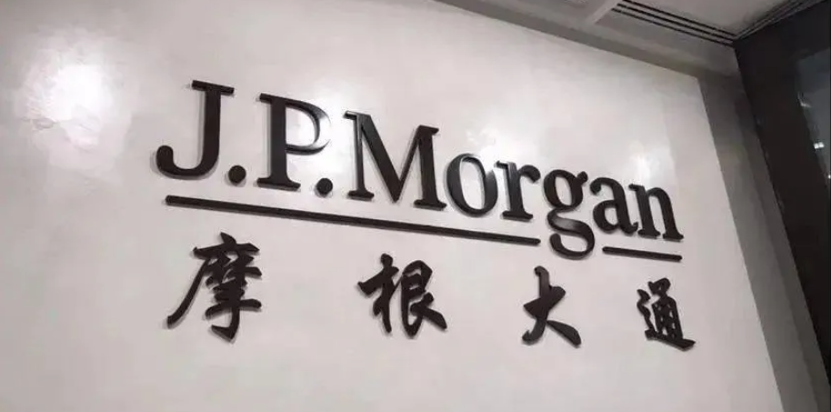 2025 年美国摩根大通银行开户全指南：从申请到使用的完整流程 - ingstart-全球公司成立与合规