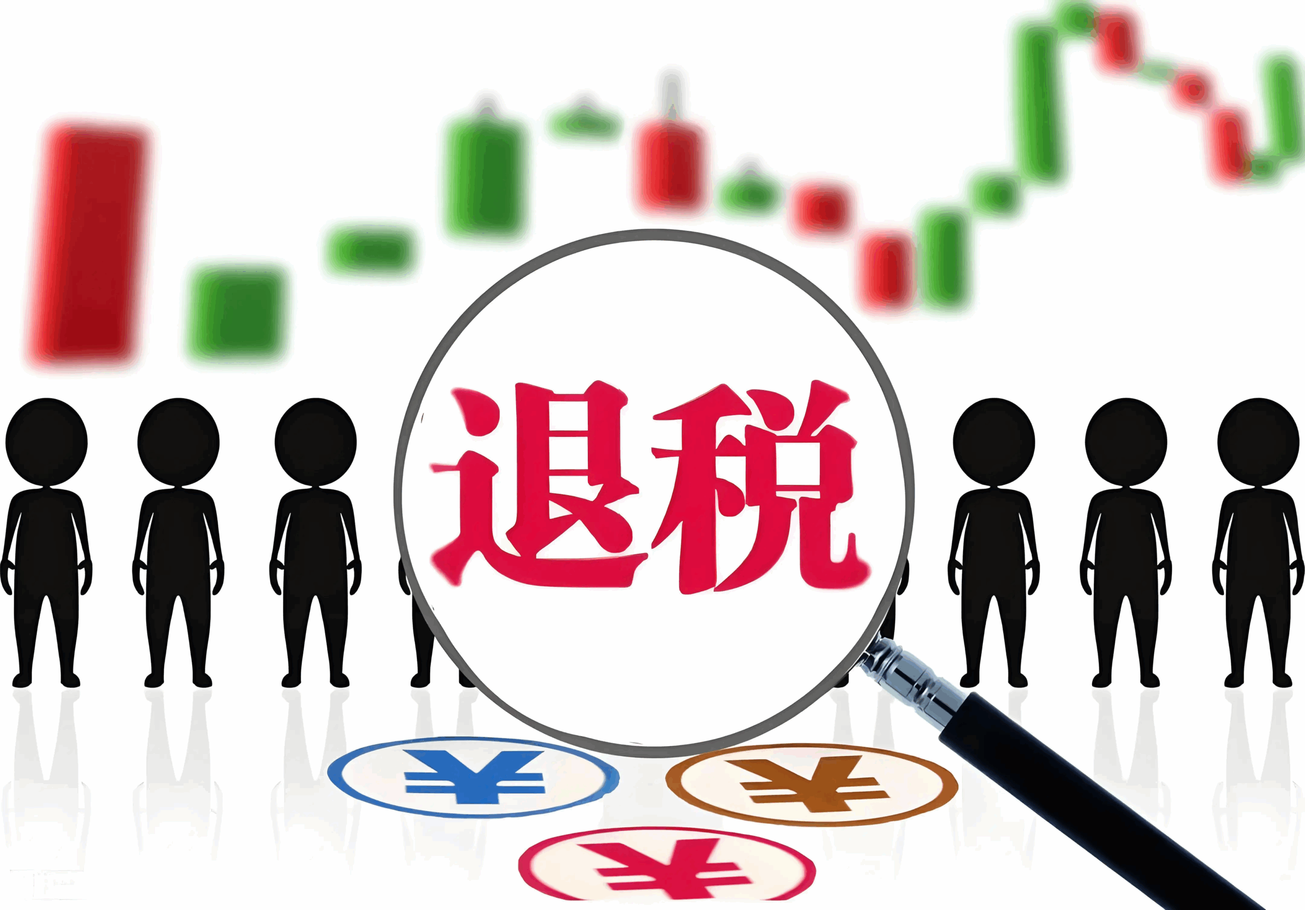 2025美国退税全攻略：中国卖家必看！到账时间+表格填写+政策红利 - ingstart-全球公司成立与合规