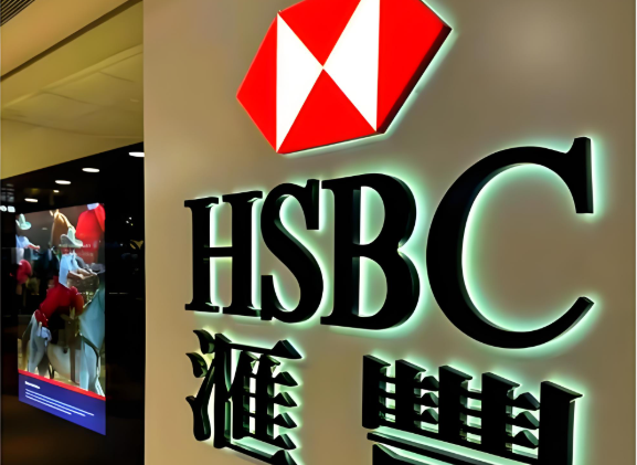 2025年8月香港汇丰One账户线上开户最新政策全解析：红狮子卡+蓝狮子卡+Say Hello邮件一篇搞定 - ingstart-全球公司成立与合规