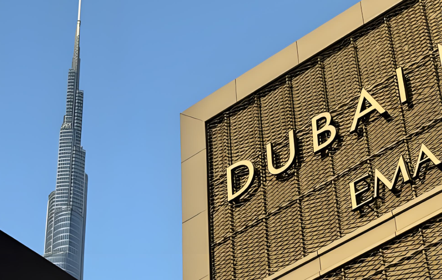 2025年迪拜银行开户全指南：流程+账户类型+热门银行对比 - ingstart-全球公司成立与合规