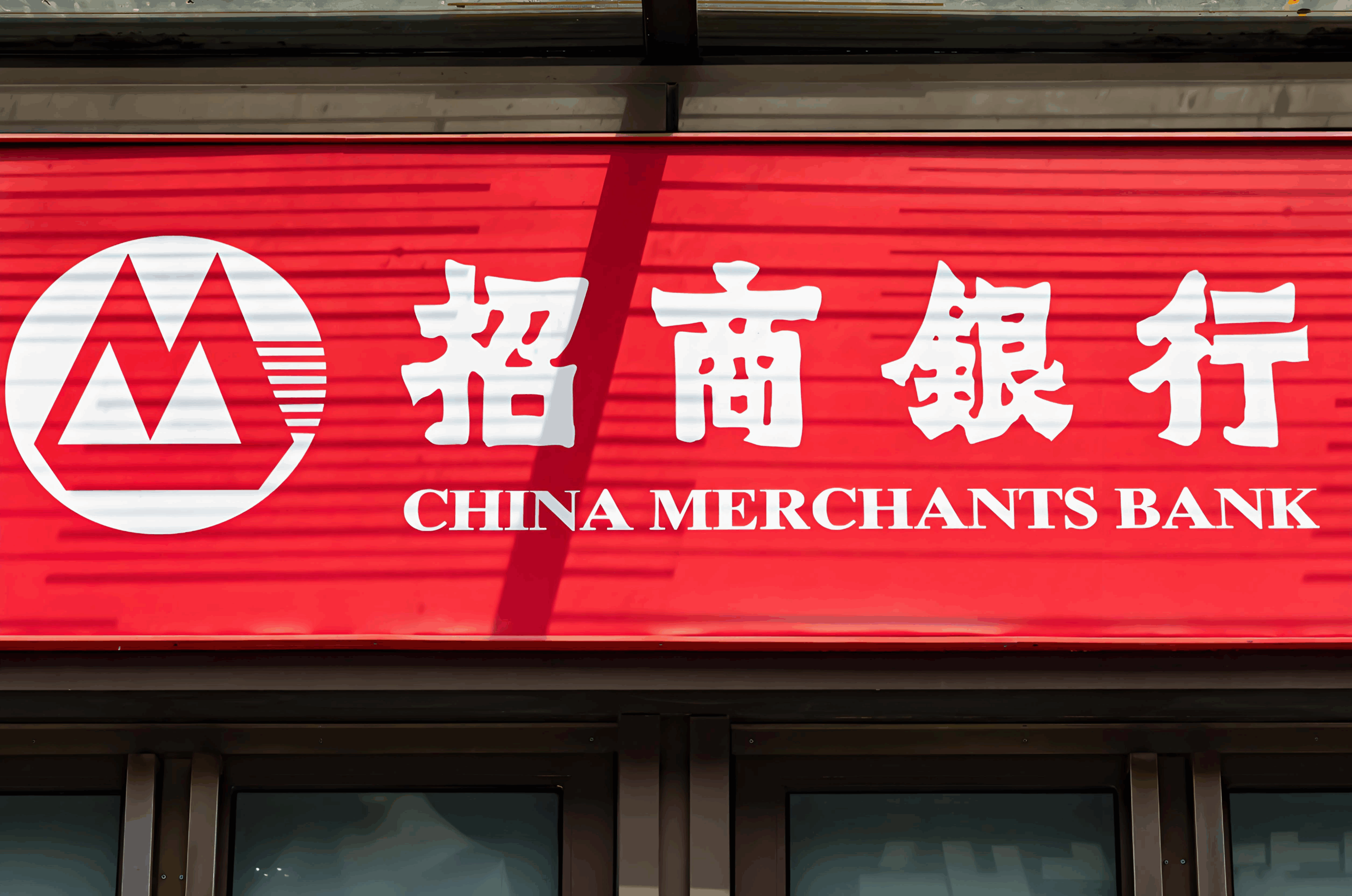 2025年招商永隆银行开户全攻略：内地跨境电商卖家如何抓住政策红利，高效布局香港账户？ - ingstart-全球公司成立与合规