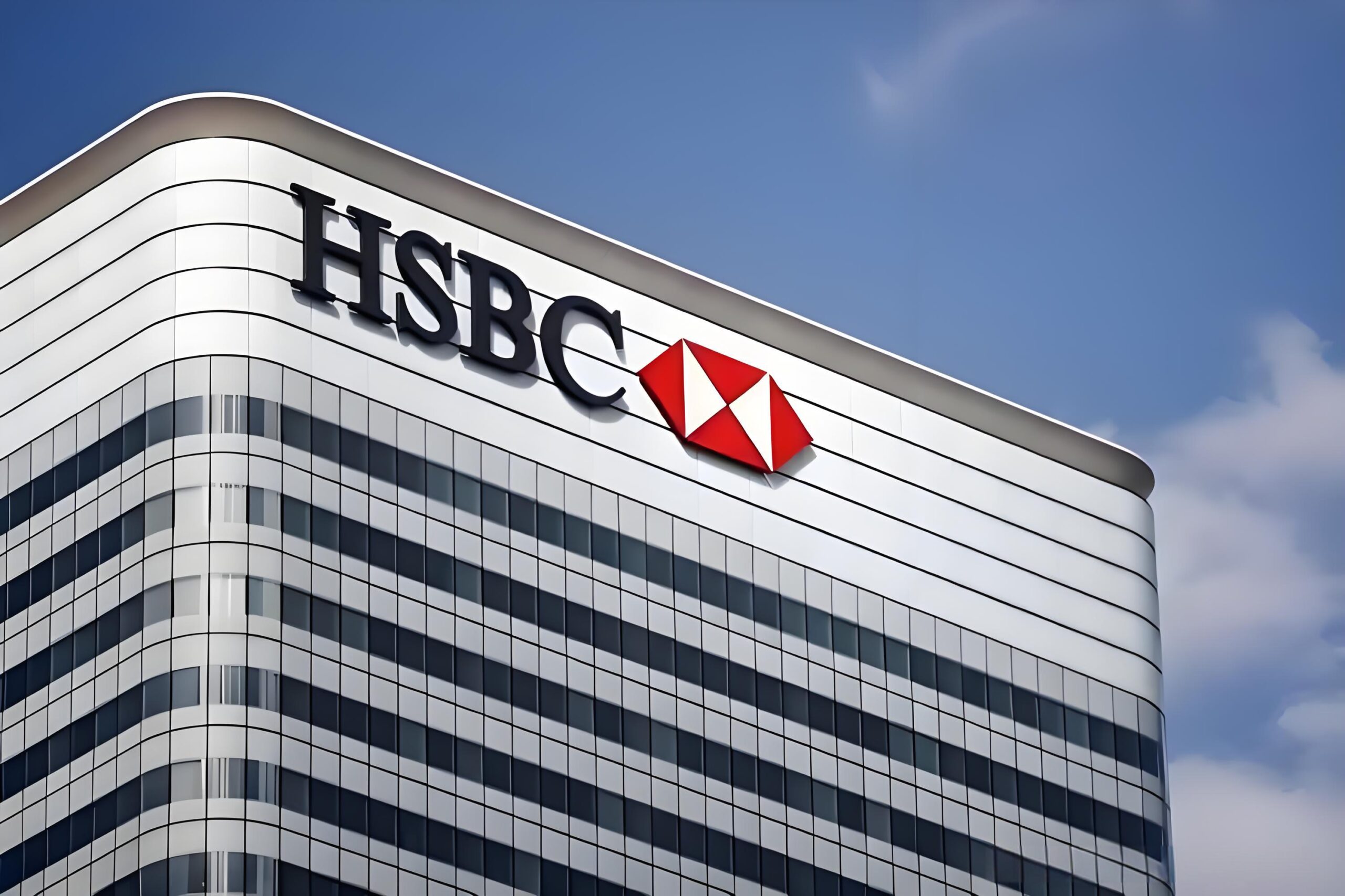 2025汇丰香港开户最全攻略：港澳通行证+APP线上开户一步到位 - ingstart-全球公司成立与合规