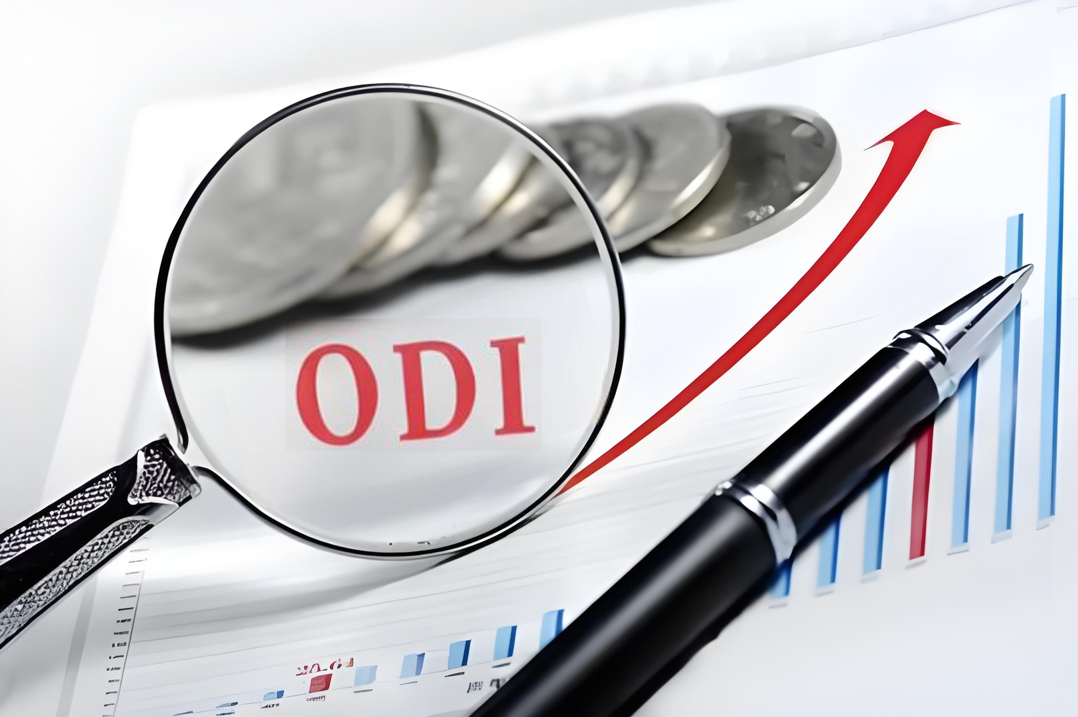 大额资金出境合规指南：ODI备案、贸易结算与个人渠道解析 - ingstart-全球公司成立与合规