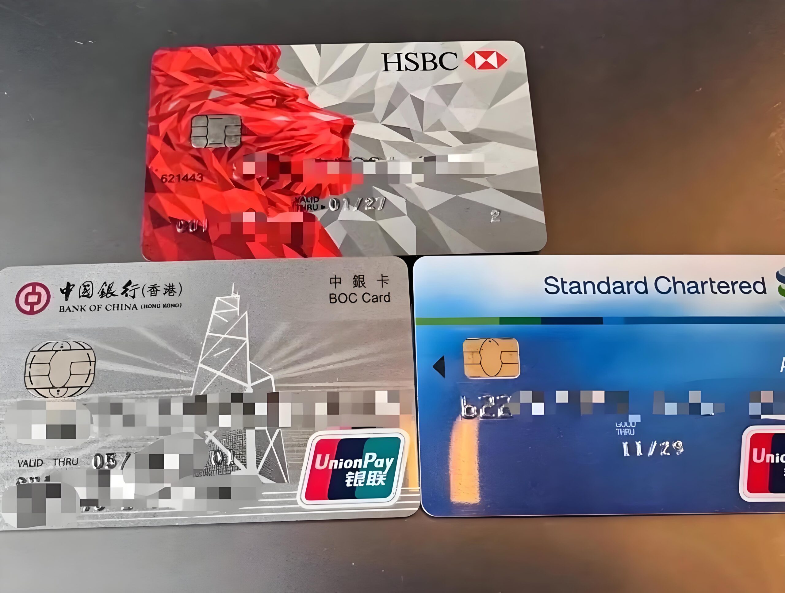 2025年香港银行开户全攻略：避开雷区，一次成功！ - ingstart-全球公司成立与合规