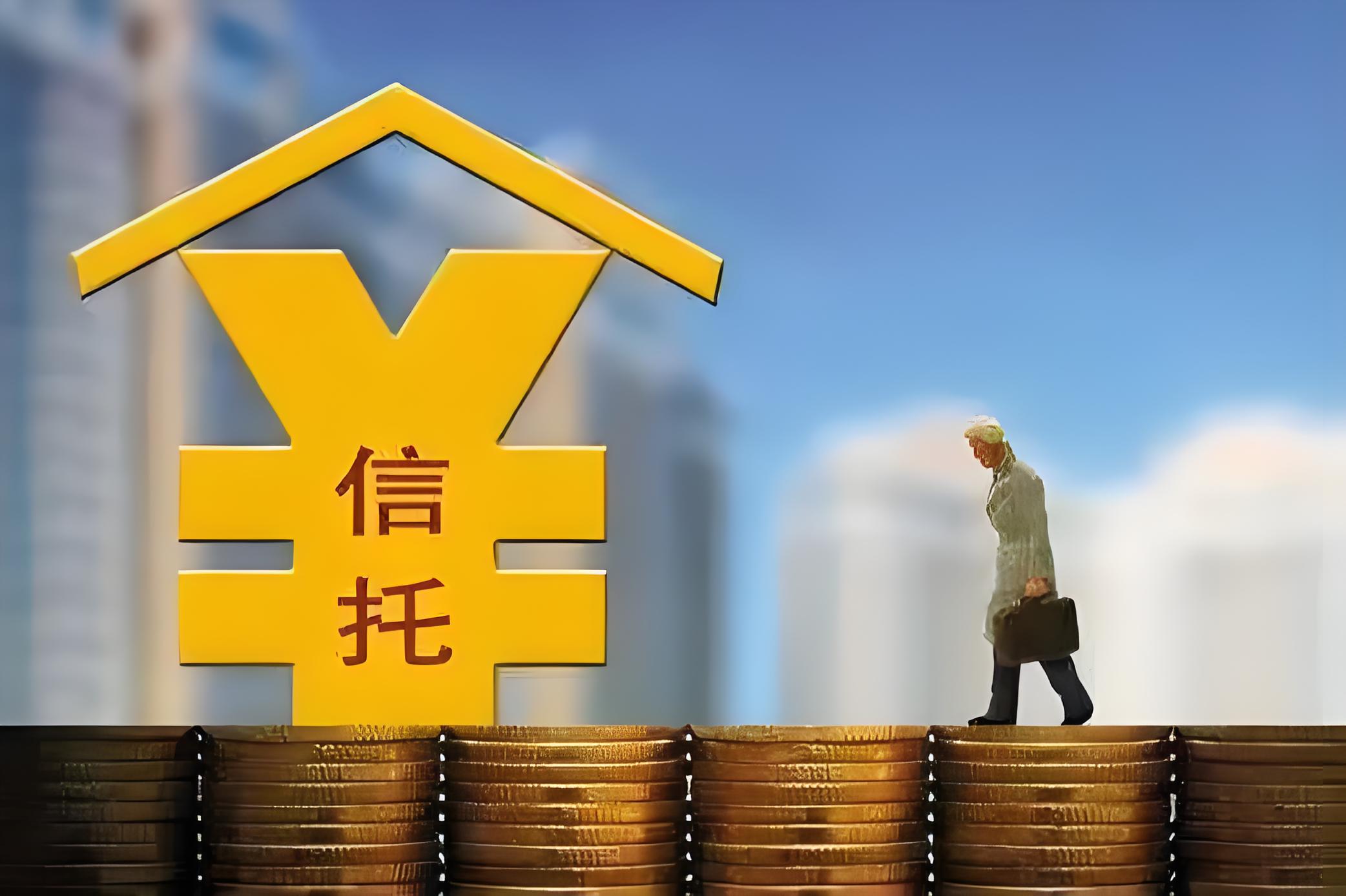 CRS深度解读：家族信托与家族办公室全球税务合规全攻略 - ingstart-全球公司成立与合规