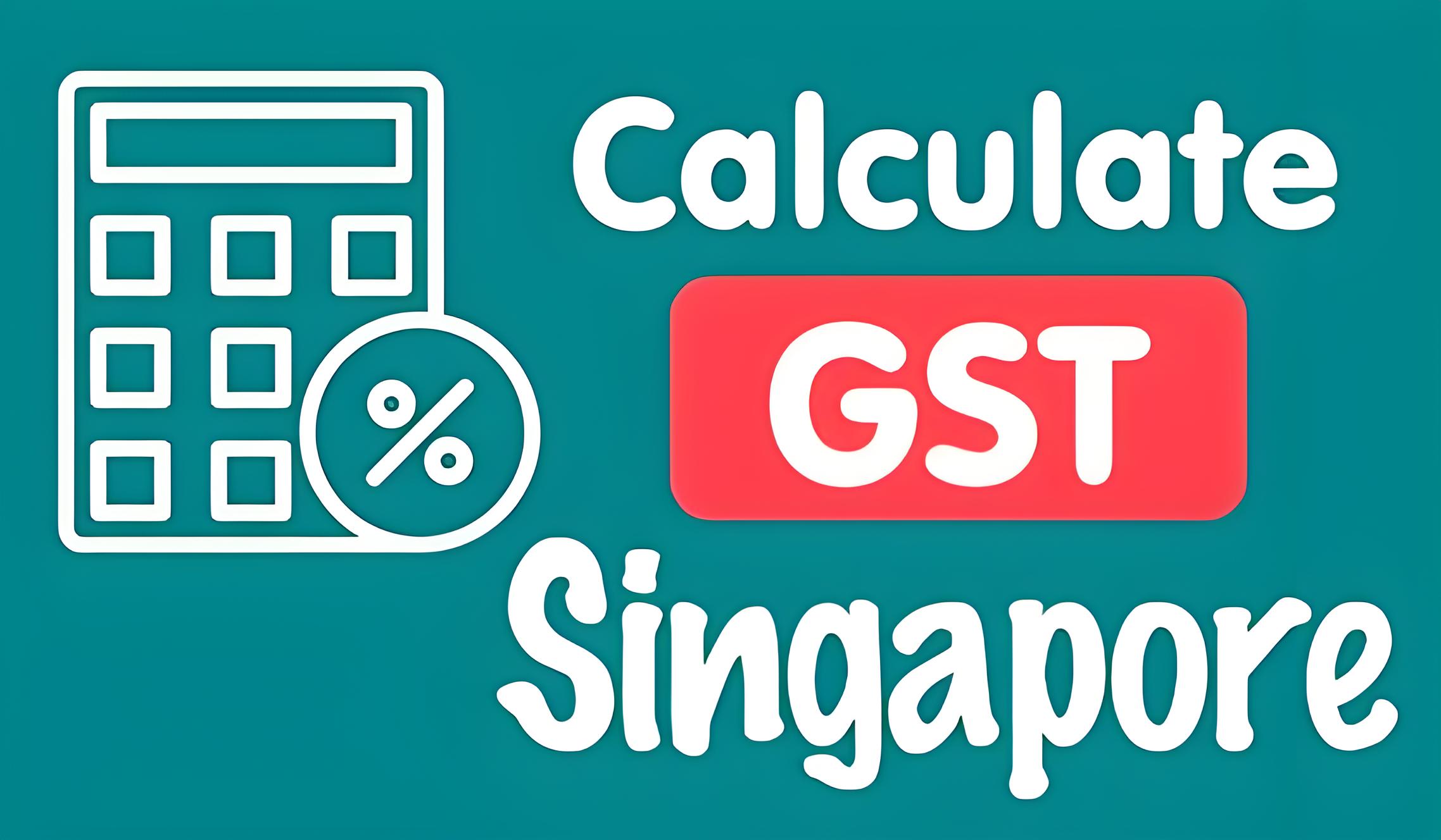 新加坡GST全指南：注册条件+申报流程+合规要点(2025最新) - ingstart-全球公司成立与合规