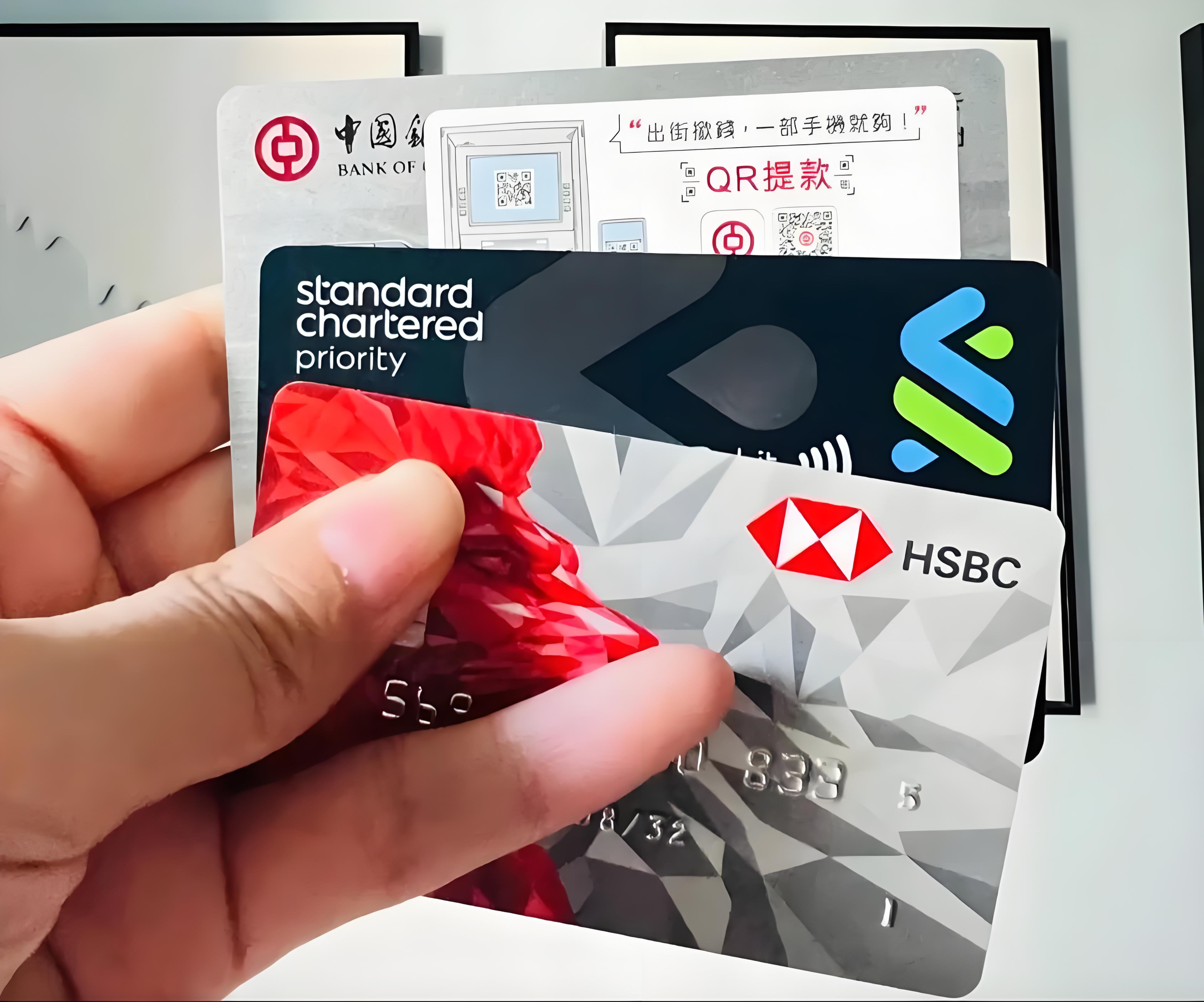 2025年香港银行开户全攻略：避开雷区，一次成功！ - ingstart-全球公司成立与合规