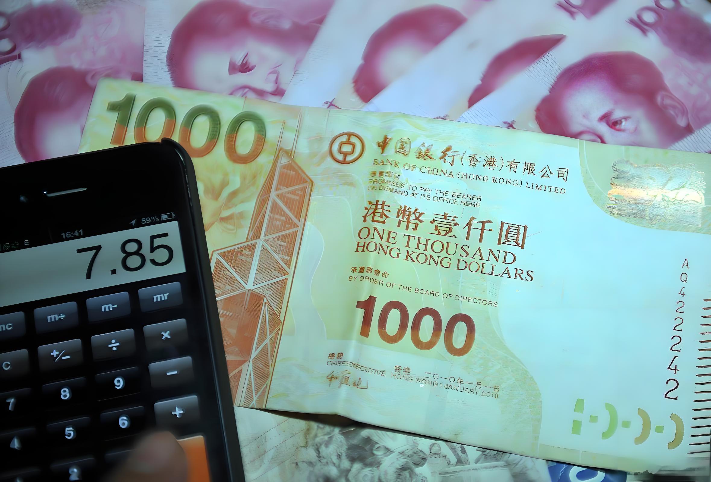 读懂SWIFT、IBAN、ABA三大代码！跨境汇款不迷路！（2025最新版） - ingstart-全球公司成立与合规