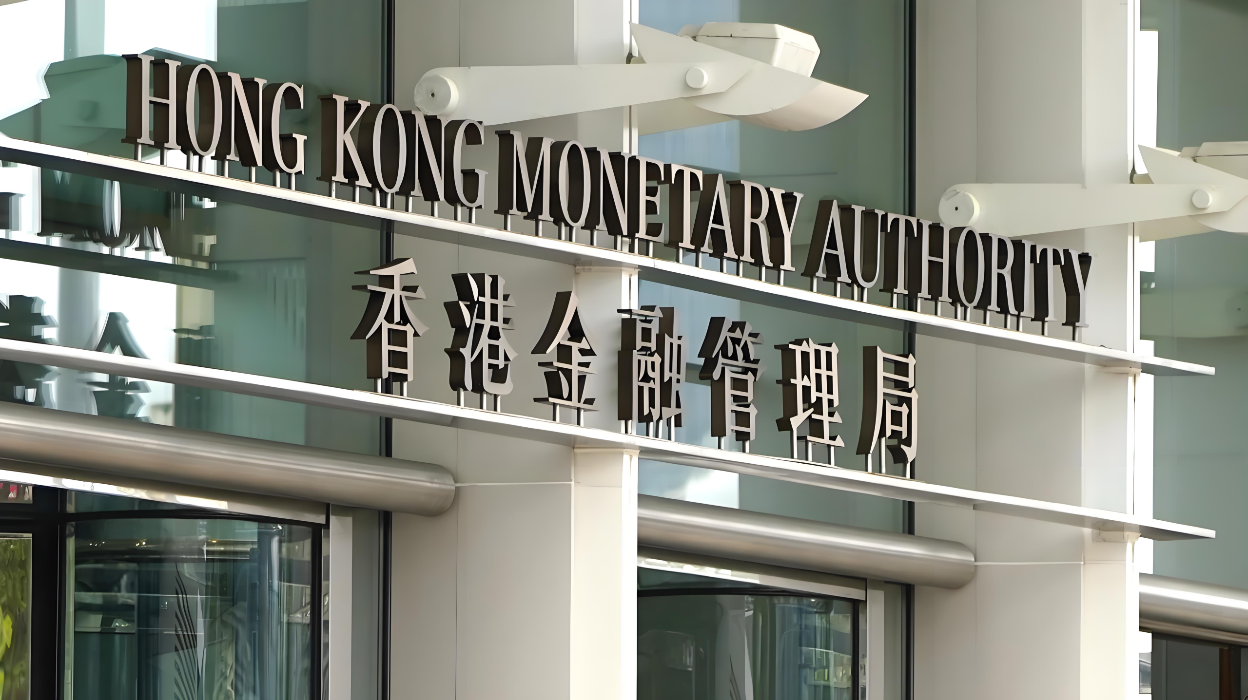 2025香港公司注册全攻略：16大关键问题解析与合规指南 - ingstart-全球公司成立与合规