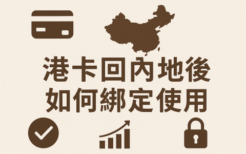 全面解析欧盟第18轮制裁：中资边境银行受限，俄罗斯VTB银行成对俄收款首选 - ingstart-全球公司成立与合规