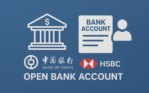 GIIN码查询全攻略：中国卖家如何应对FATCA合规挑战并把握跨境金融新机遇 - ingstart-全球公司成立与合规