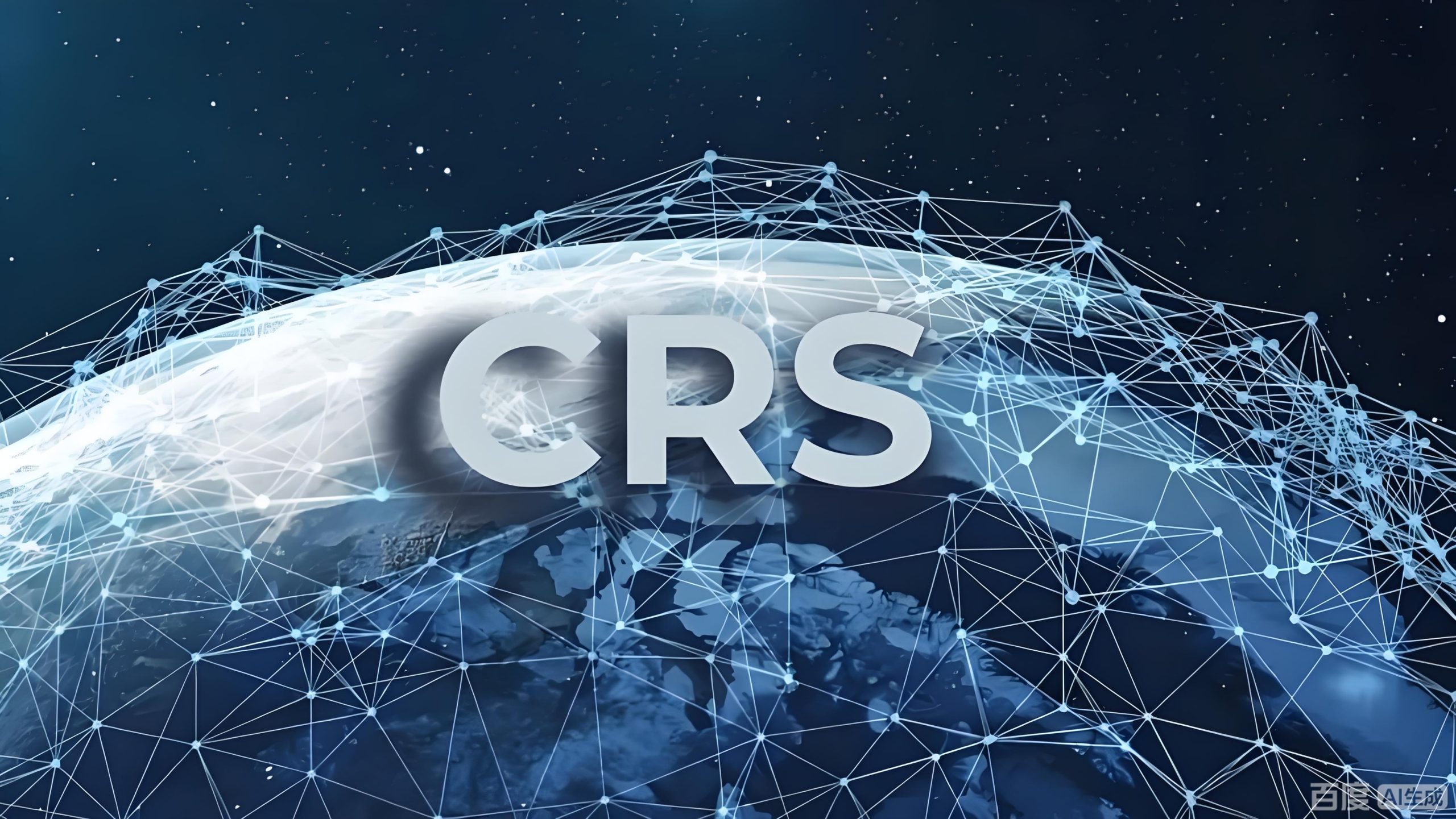 2025年CRS与金税四期融合：境外收入合规指南与税务风险应对策略 - ingstart-全球公司成立与合规